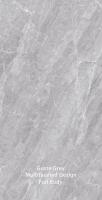 China Contemporary Stone Imitation 600x1200mm Floor Tiles For Modern Living Spaces for sale