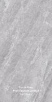 China Contemporary Stone Imitation 600x1200mm Floor Tiles For Modern Living Spaces for sale