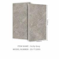 China 600 X 1200 MM Grey Vintage Textured Stone Imitation Surface Modern Bathroom Tiles for sale
