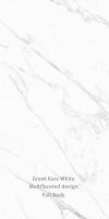 China Contemporary Textured Stone Like Porcelain Tiles For Modern Bathroom and Shower for sale