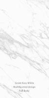 China Contemporary Textured Stone Like Porcelain Tiles For Modern Bathroom and Shower for sale