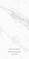 China Contemporary Textured Stone Like Porcelain Tiles For Modern Bathroom and Shower for sale