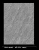 China Modern Stone Look Porcelain Tiles 400X800mm for sale