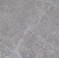 China Stone Imitation Texture Modern 600x600mm Glazed Porcelain Tile Wall and Floor Tiles for sale