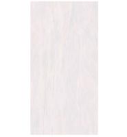 China Sleek Modern Style Stone Effect Porcelain Floor Tiles 600x1200mm In Matt/Gloss Finish for sale