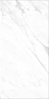 China Stone Imitation Texture Modern Style 600X1200MM Anti slip Glazed Porcelain Floor Tiles for sale