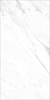 China Stone Imitation Texture Modern Style 600X1200MM Anti slip Glazed Porcelain Floor Tiles for sale