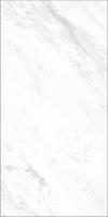 China Stone Imitation Texture Modern Style 600X1200MM Anti slip Glazed Porcelain Floor Tiles for sale