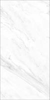 China Luxurious Stone Imitation Porcelain Tiles for sale