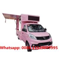 China Factory sale good price FOTON gasoline mobile LED advertising truck, Mini FOTON LED advertising truck Mobile LED car for sale