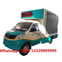 China Factory sale good price FOTON gasoline mobile LED advertising truck, Mini FOTON LED advertising truck Mobile LED car for sale