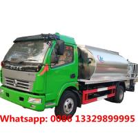 China dongfeng brand new 6000 liter bitumen tank aspahlt spraying truck for sale, lower price asphal tanker distributing truck for sale