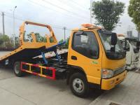 China Good price JAC brand 3T wrecker towing vehicle for sale, High quality flatbed towing vehicle for sale for sale