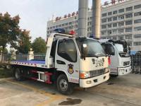 China Good price JAC brand 3T wrecker towing vehicle for sale, High quality flatbed towing vehicle for sale for sale