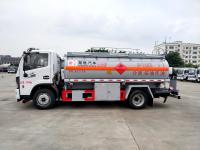 China dongfeng Diesel truck 8000 liters small fuel tank truck for sale，competitive price dongfeng diesel oil transported truck for sale