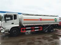 China Factory direct sale dongfeng brand 25,000Liters mobile fuel tanker vehicle, diesel petrol tanker truck for sale for sale