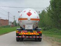 China Dongfeng Tianlong 8*4 35CBM LPG gas tank delivery truck, CLW brand bulk lpg gas propane delivery truck for sale for sale