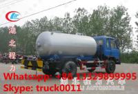 China high quality and competitive price Euro 3 170hp Dongfeng 8,000L LPG gas delivery truck for sale, dongfeng lpg gas tank for sale