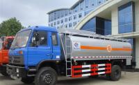 China 2020s new best price 3000L-6000L dongfeng fuel tanker truck for sale, HOT SALE! good price mobile refueler truck for sale