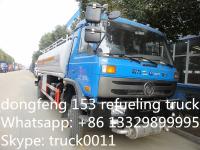 China factory sale best price Dongfeng 190hp diesel 15cbm refueling truck for sale, hot sale good price 15m3 oil tank truck for sale
