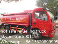 China Dongfeng 6 Wheel 8000L Gasoline Transport Fuel Tank Truck, hot sale fuel tank for sale, dongfeng fuel dispenser truck for sale