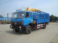 China best price 4*2 8tons truck mounted crane for sale, factory sale good price newdongfeng 8tons cargo truck with crane for sale