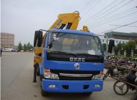 China Dongfeng 4*2 5ton folded arm crane mounted on cargo truck for sale, best price and high quality forland 4*2 truck crane for sale