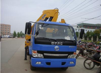 China Dongfeng 4*2 5ton folded arm crane mounted on cargo truck for sale, best price and high quality forland 4*2 truck crane for sale