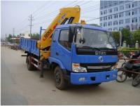 China Dongfeng 4*2 5ton folded arm crane mounted on cargo truck for sale, best price and high quality forland 4*2 truck crane for sale
