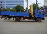 China Dongfeng 4*2 5ton folded arm crane mounted on cargo truck for sale, best price and high quality forland 4*2 truck crane for sale