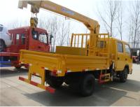 China hot sale Forland 4*2 LHD 2tons telescopic boom mounted on truck, best price FORLAND 2,000kgs cargo truck with crane for sale
