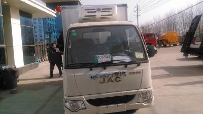 China JAC Euro IV diesel 2 ton freezer refrigerated truck for sale,best price JAC brand mini 1tons cold room truck for sale for sale