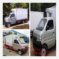 China China famous 0.5tons-1tons 4x2 Chang An gasoline medication refrigerator, Chang'an brand gasoline refrigerated minibus for sale
