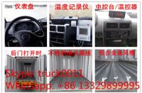 China high quality and competitive price 1tons forland refrigerator minivan for sale, forland RHD 1tons mini freezer van truck for sale