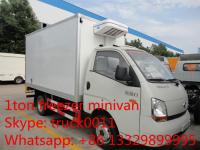 China Forland 4*2 LHD mini cold room truck for sale, forland brand LHD refrigerated minibus for ice-cream and frozen food for sale