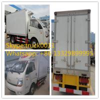 China Forland 4*2 LHD mini cold room truck for sale, forland brand LHD refrigerated minibus for ice-cream and frozen food for sale