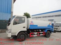 China cheapesr price Dongfeng XBW LHD 4*2 5,000L water tank for sale, Factory sale good price dongfeng 5m3  cistern truck for sale