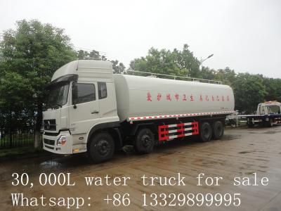 China 2020s best price CLW Brand 2000 gallon to 4000 gallon  cistern truck for sale, good price new water sprinkling vehicle for sale