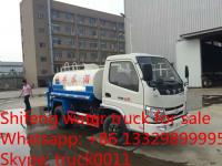 China factory sale best price 2020s cheapest water truck, hot sale CLW brand good price 5,000Liters cistern tanker truck for sale