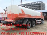 China hot sale dongfeng 6*4 Euro 3 210hp diesel 18cbm-22cbm water truck, factory sale best price dongfeng 22m3 cistern truck for sale