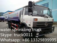 China best selling factory sale best price dongfeng 153 15,000L cistern truck,new dongfeng 4*2 LHD/RHD water tank truck for sale