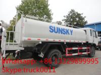 China best selling factory sale best price dongfeng 153 15,000L cistern truck,new dongfeng 4*2 LHD/RHD water tank truck for sale