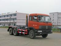 China Dongfeng 153 6*4 16cbm hook lifter garbage truck, high quality and best price 16cbm swing arm garbage truck for export for sale