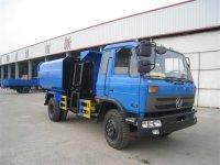 China dongfeng 4*2 LHD12cbm side loader garbage truck for sales, factory sale new best price wastes collecting vehicle for sale