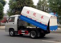 China high quality CLW brand Close type garbage dump truck for sales,best price and high quality sealed dump garbage truck for sale