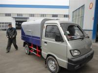 China hot sale Chang'an mini sealed garbage carrier,factory sale best price chang'an dump sealed wastes collecting vehicle for sale