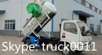 China hot sale best price dongfeng pick-up swill collector truck, high quality dongfeng 4*2 LHD/RHD kitchen wastes food truck for sale