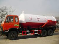 China dongfeng 6*4 RHD 12cbm-16cbm vacuum sewage truck for sale,factory sale best price 16m3 sludge tank truck for sale for sale