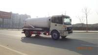 China China famous brand Foton auman 6-8cbm sewage suction truck for sale, best price FOTON Auman 4*2 8,000L vacuum truck for sale