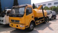 China 120hp DONGFENG 4*2 Vacuum Suction Truck 5 ton fecal suction truck for sale, good price Vacuum tanker vehicle for sale for sale